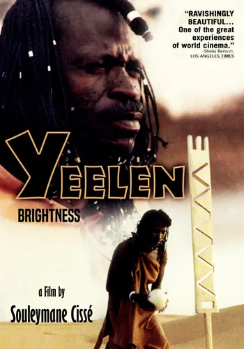 Film Review: "Yeelen" an enjoyable distinctly Malian fantasy epic - The ...