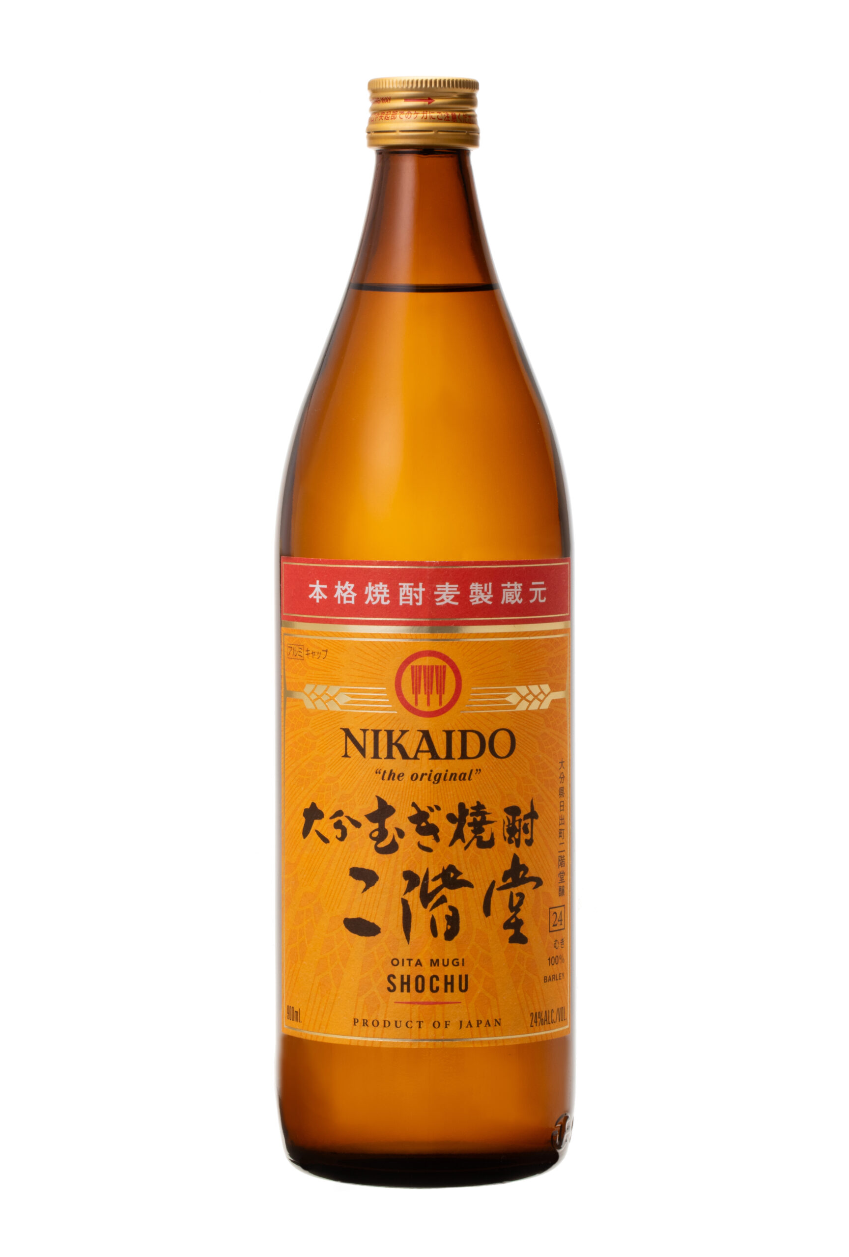 Nikaido Oita Mugi Shochu Makes Historic Debut at Dodger Stadium - The ...