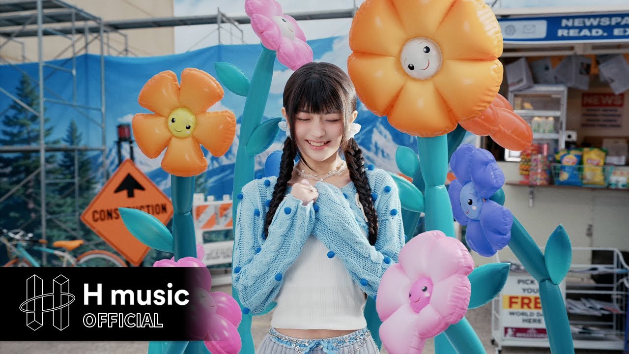 Exclusive: New K-Pop Girl Group: HITGS Discuss ’The 1st Single Album - Things We Love: H' [Video ...